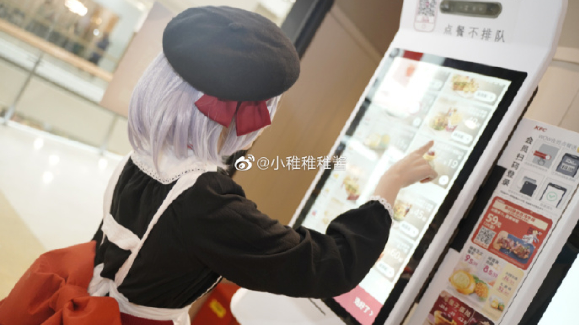 KFC Noelle cosplay makes Genshin Impact players hungrier | ONE Esports