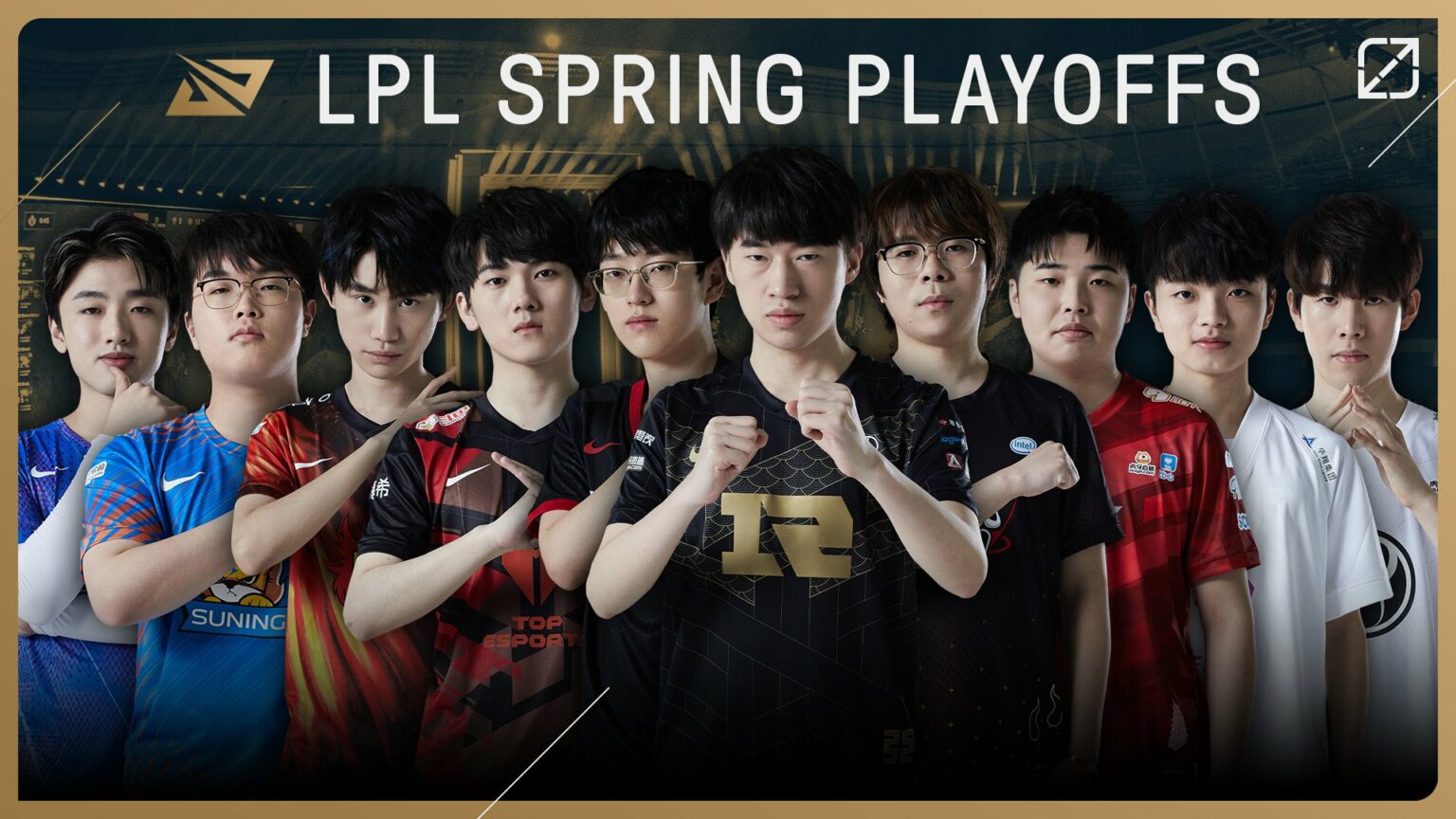 2021 LPL Spring Playoffs Results | ONE Esports