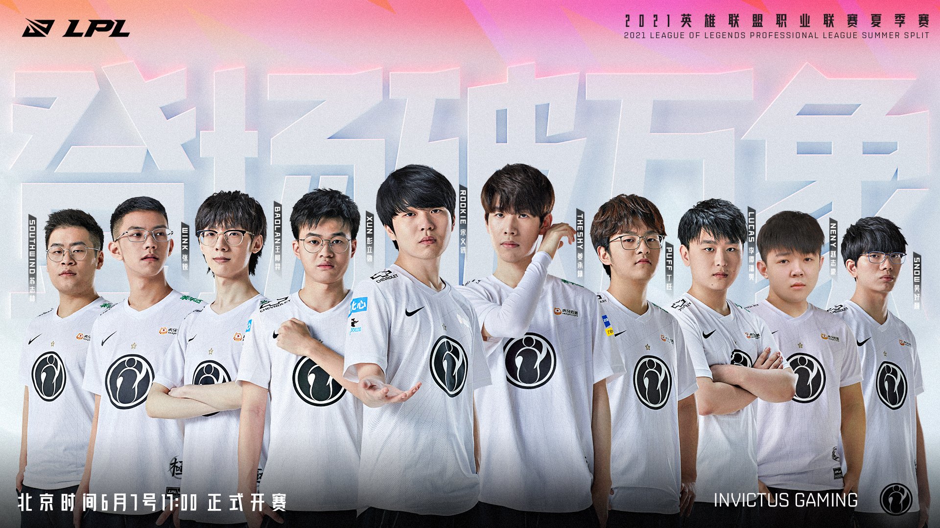 2021 LPL Summer Split Week 4: Don’t miss these three must-watch matches ...
