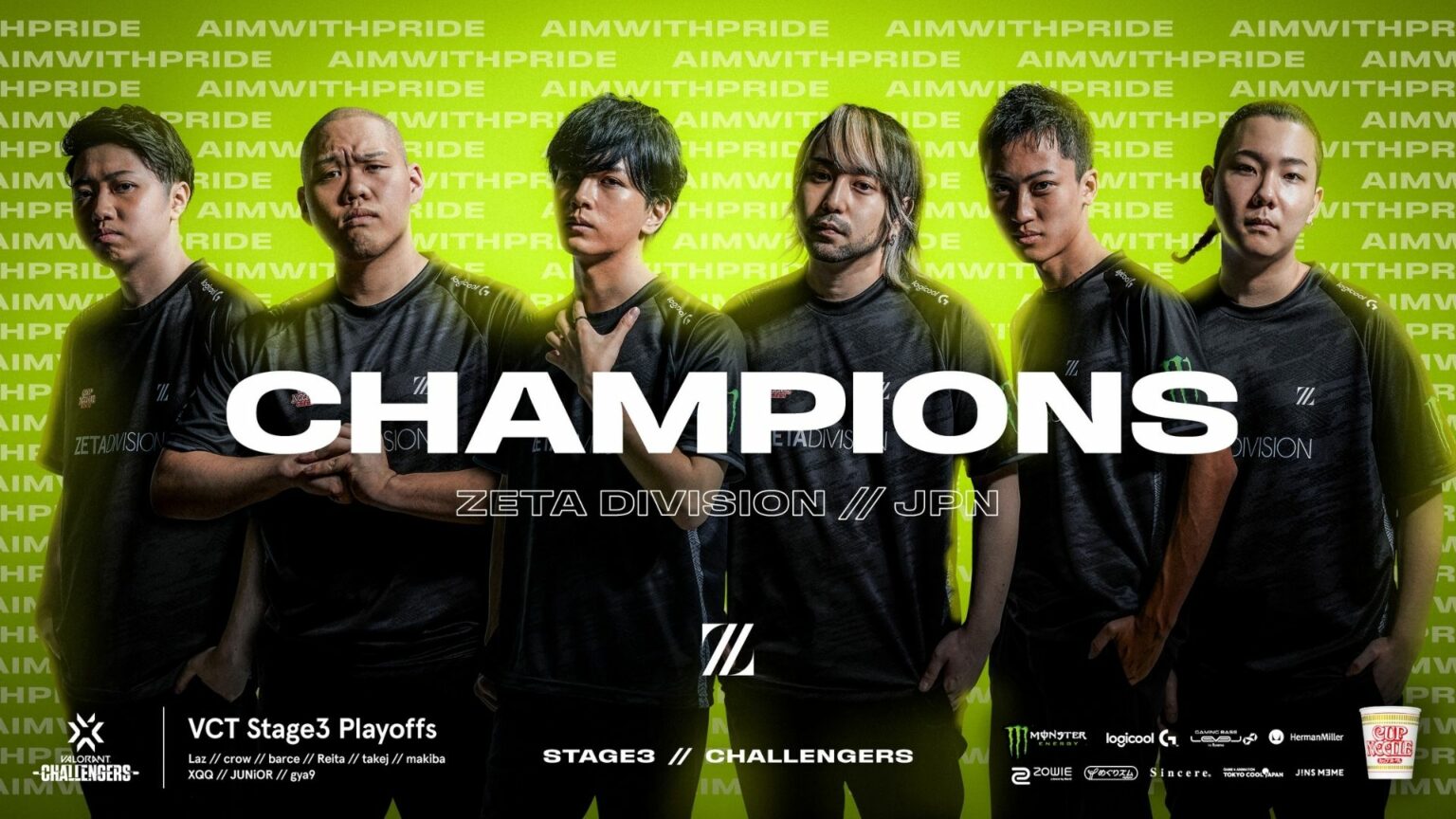 5 VCT Stage 3 Masters Berlin team debuts you won't want to miss | ONE ...