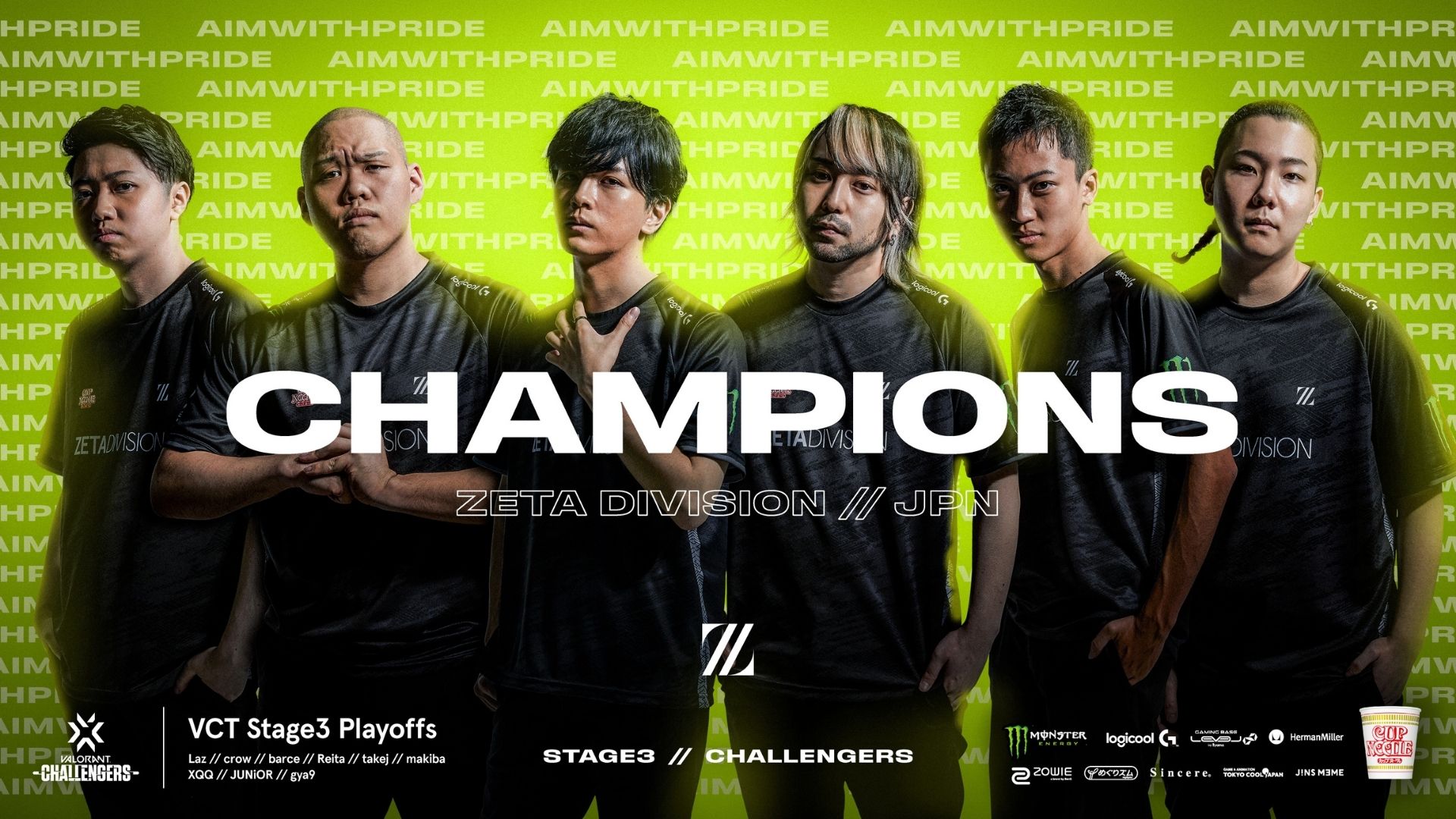 5 VCT Stage 3 Masters Berlin team debuts you won't want to miss | ONE ...