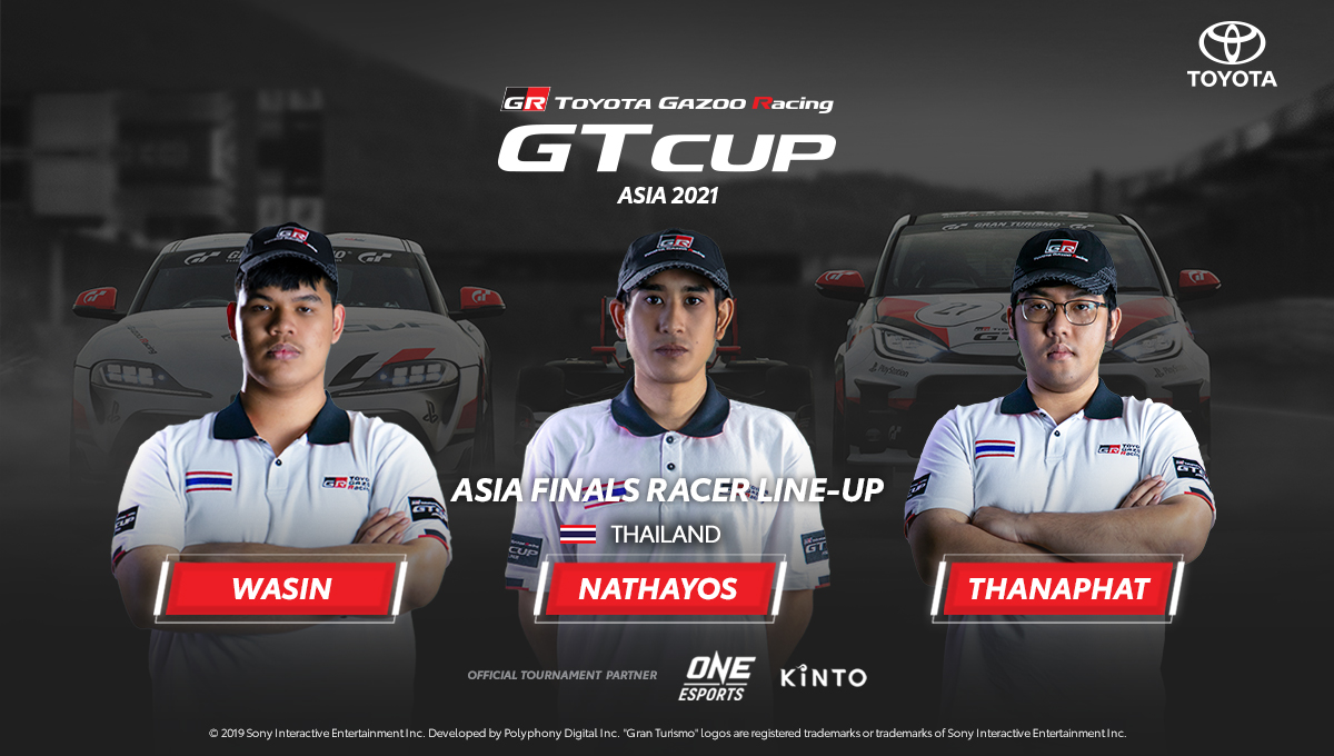 TGR GT Cup Asia 2021: Everything you need to know | ONE Esports