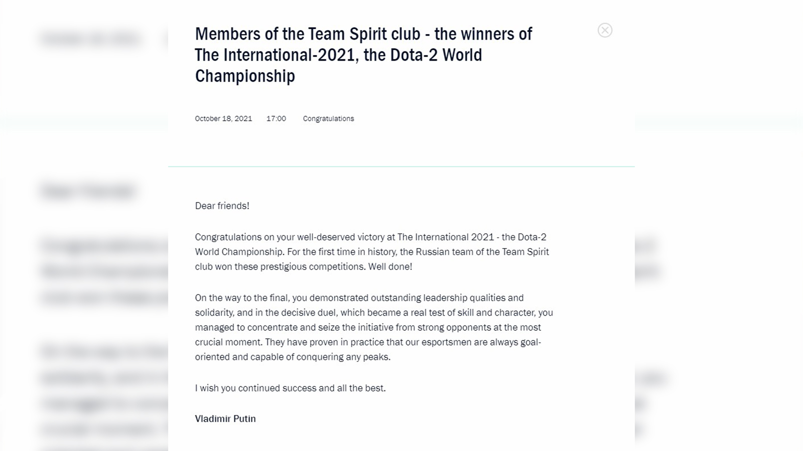 Russian President Vladimir Putin congratulates Team Spirit for winning ...