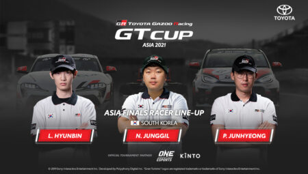 TGR GT Cup Asia 2021: Everything you need to know | ONE Esports