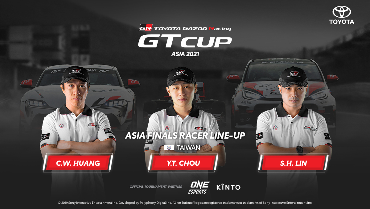 TGR GT Cup Asia 2021: Everything you need to know | ONE Esports