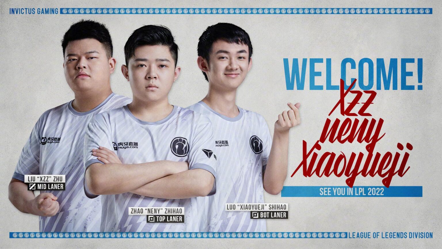 2022 LPL Spring Split: Full roster of every team competing | ONE Esports