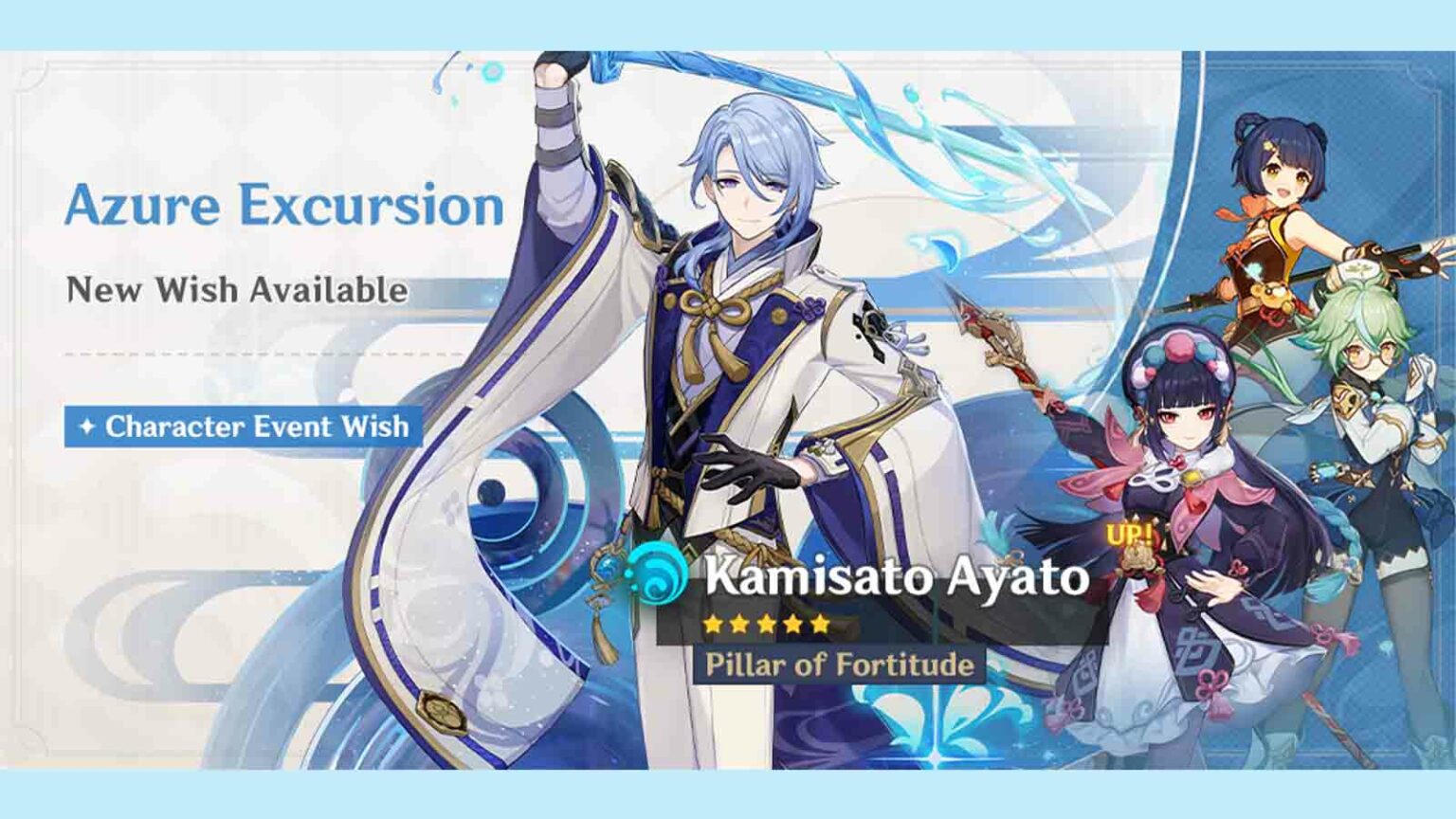 How to get Kamisato Ayato in Genshin Impact: Release date, voice actors ...