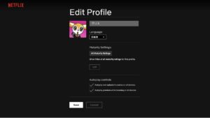 New Arcane profile icons: How to edit your Netflix account profile ...