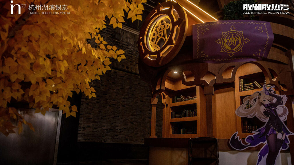 Real-life Mondstadt? This Genshin Impact exhibition is the closest we ...