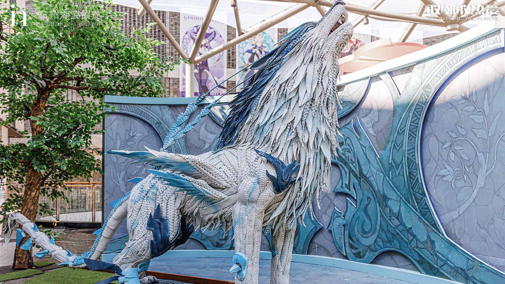 Real-life Mondstadt? This Genshin Impact exhibition is the closest we ...