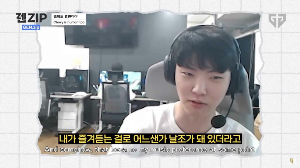 Gen.G Chovy fell in love with VTuber music after a stream prank gone ...