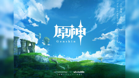 Ufotable's Genshin Impact anime: Everything we know so far | ONE Esports