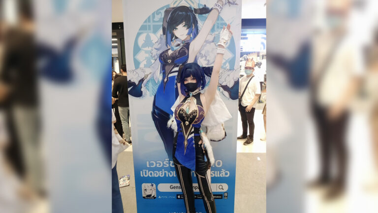 Yelan cosplayer's underarms are brighter than our future | ONE Esports