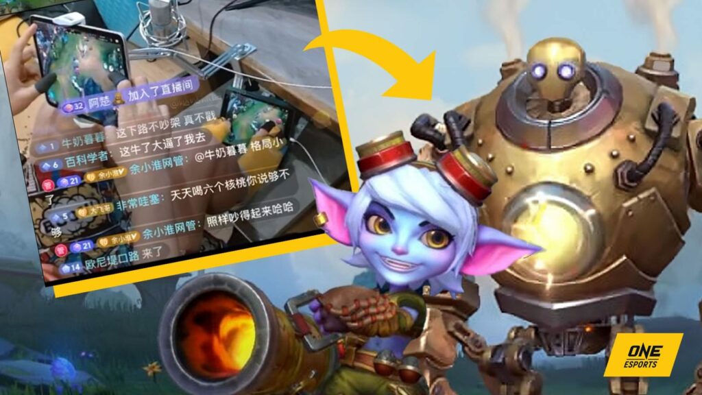 Wild Rift streamer plays two champions with hands and feet | ONE Esports