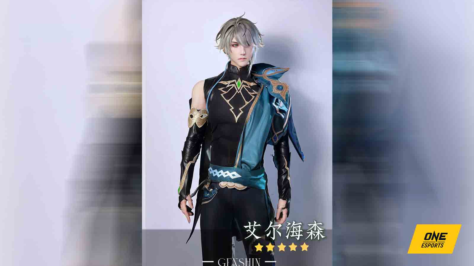 Bountiful Alhaitham cosplay fills hearts with fertile seeds | ONE Esports