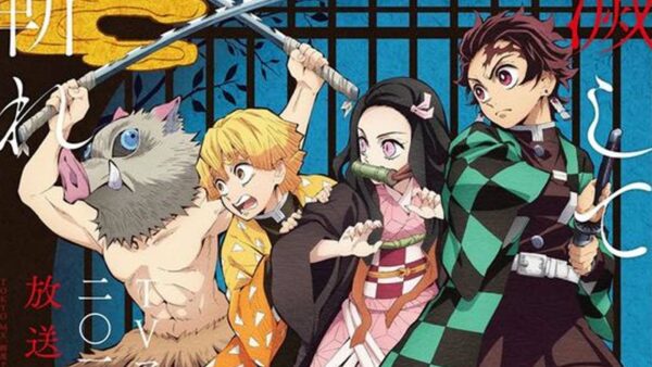 Demon Slayer Infinity Castle: How it works, who controls it | ONE Esports