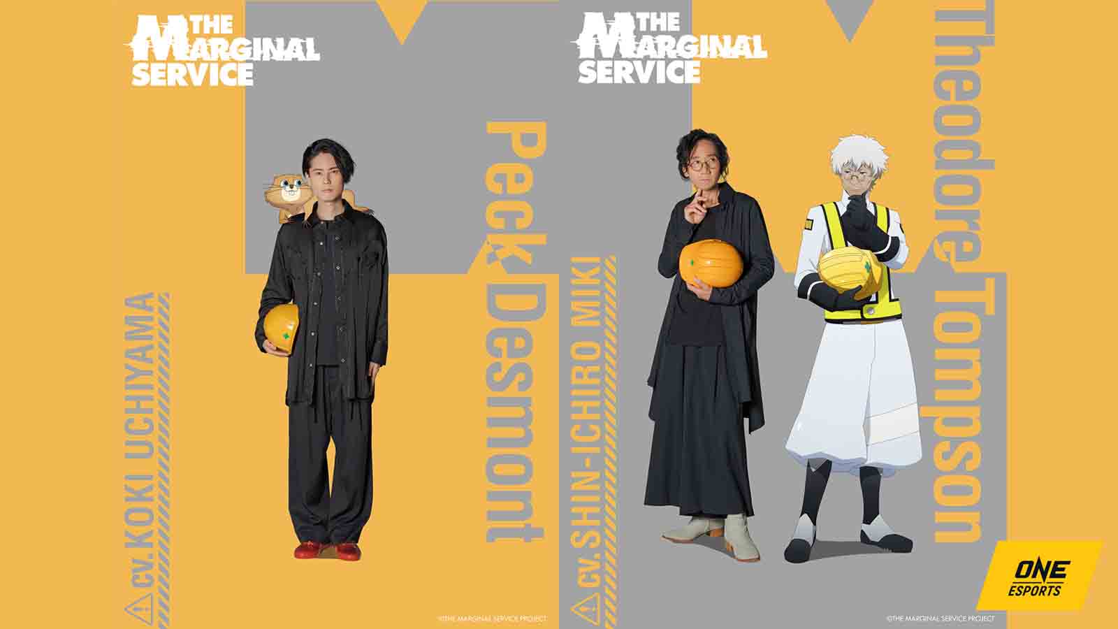 The Marginal Service: Release date, characters, seiyuu | ONE Esports