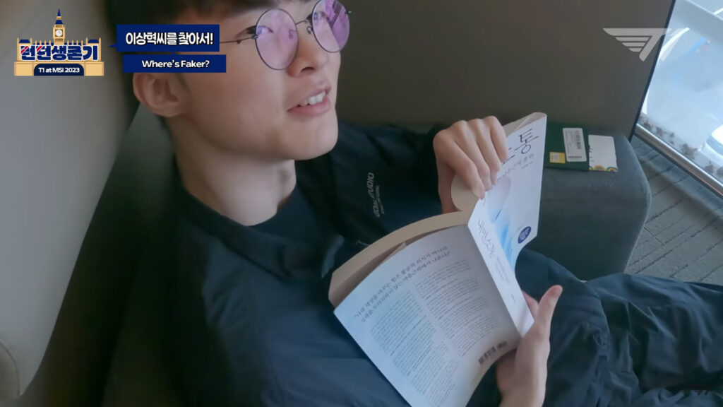 Faker's bookshelf: What does he read in his free time? | ONE Esports