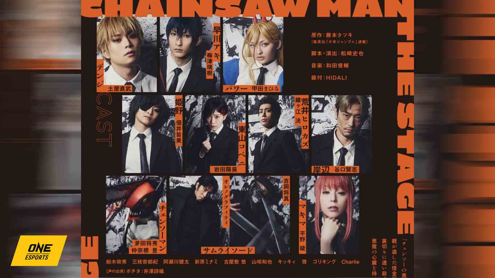 Chainsaw Man stage play cast led by Aya Hirano, Misa's VA | ONE Esports