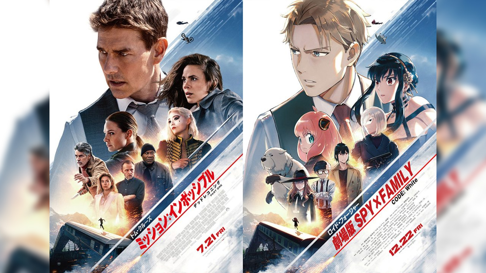 Anya reacts to Spy x Family and Mission Impossible crossover | ONE Esports