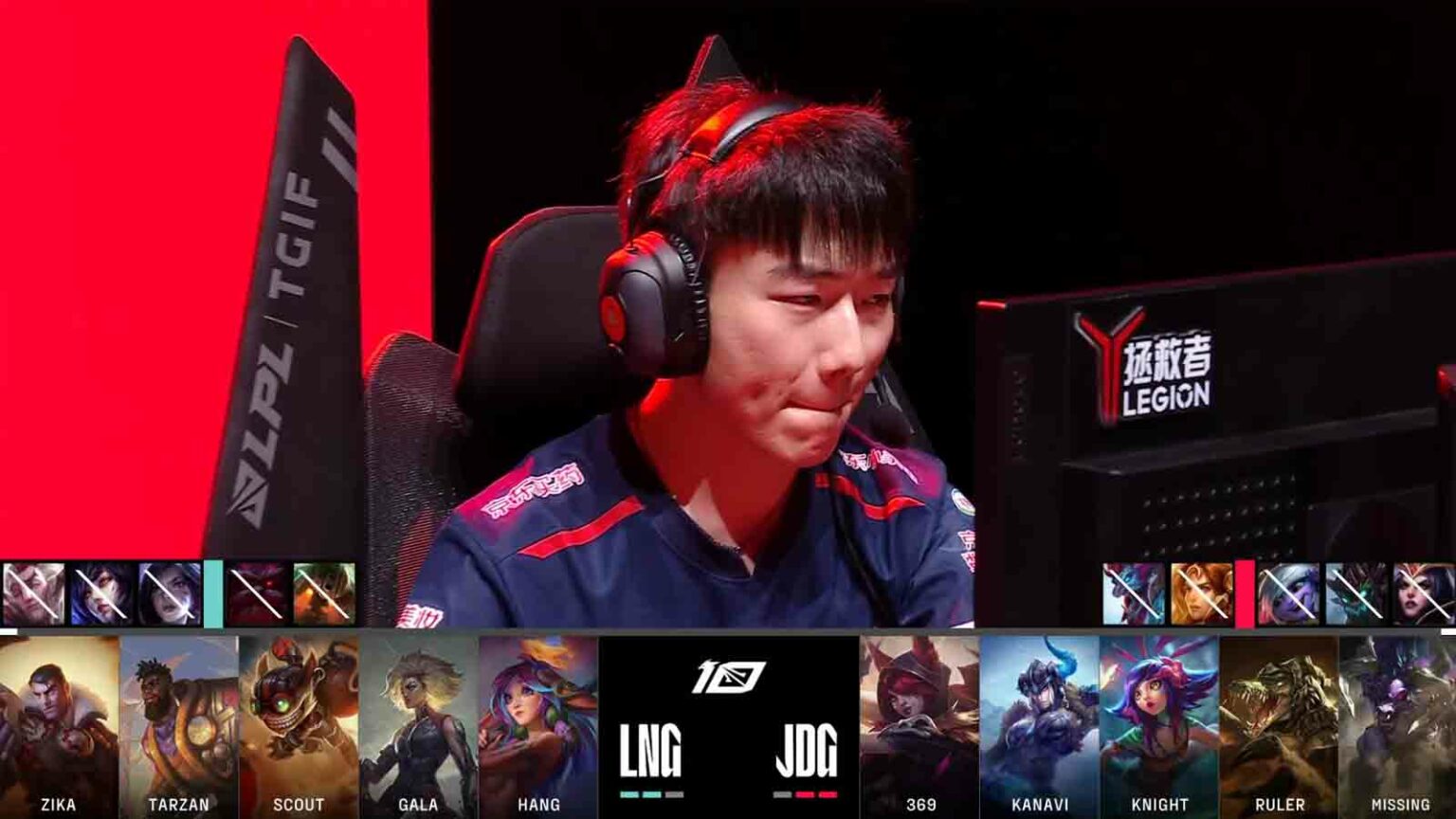 Summer 2023 champs! JD Gaming wins 3rd LPL title in a row | ONE Esports