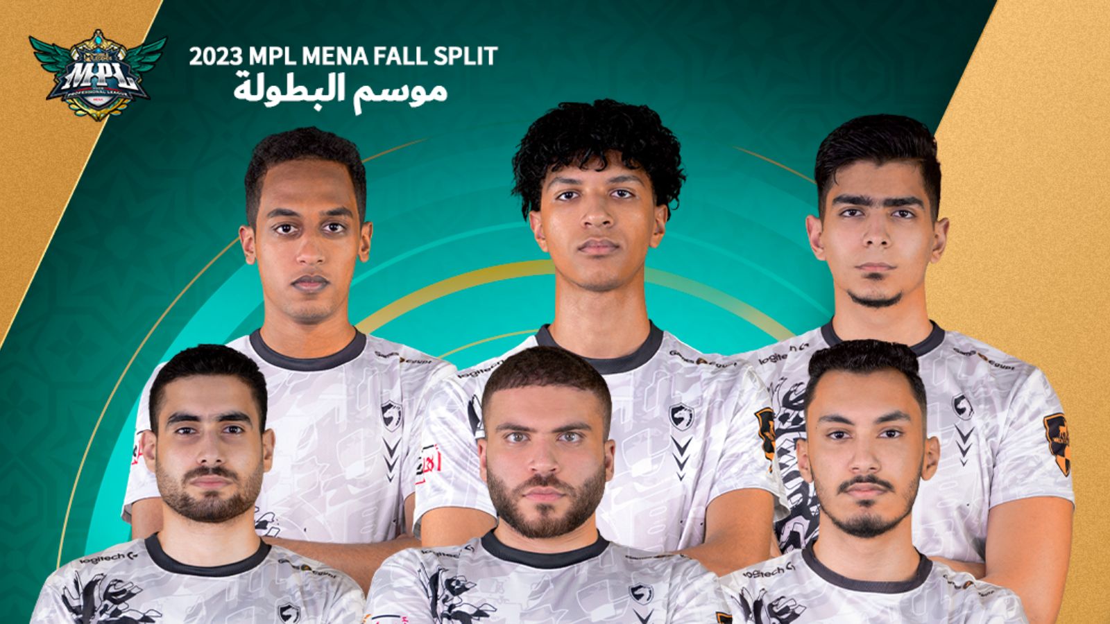 Full roster of every team competing at MPL MENA Fall 2023 | ONE Esports