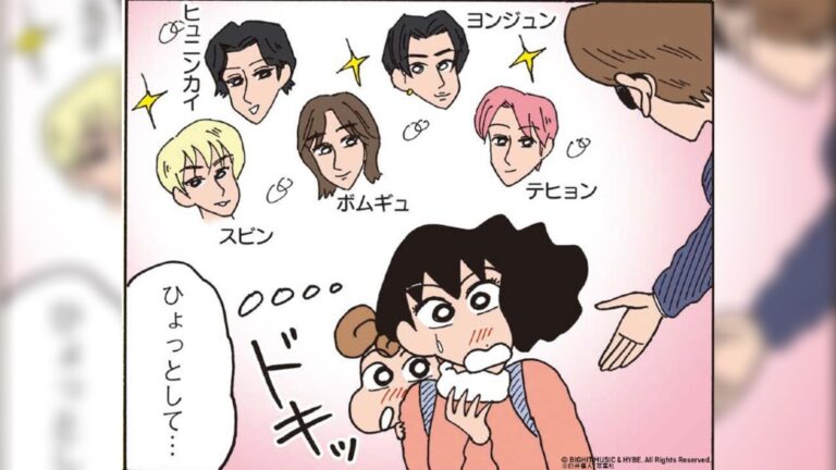 TXT as anime characters? They'll debut in Crayon Shin-chan | ONE Esports