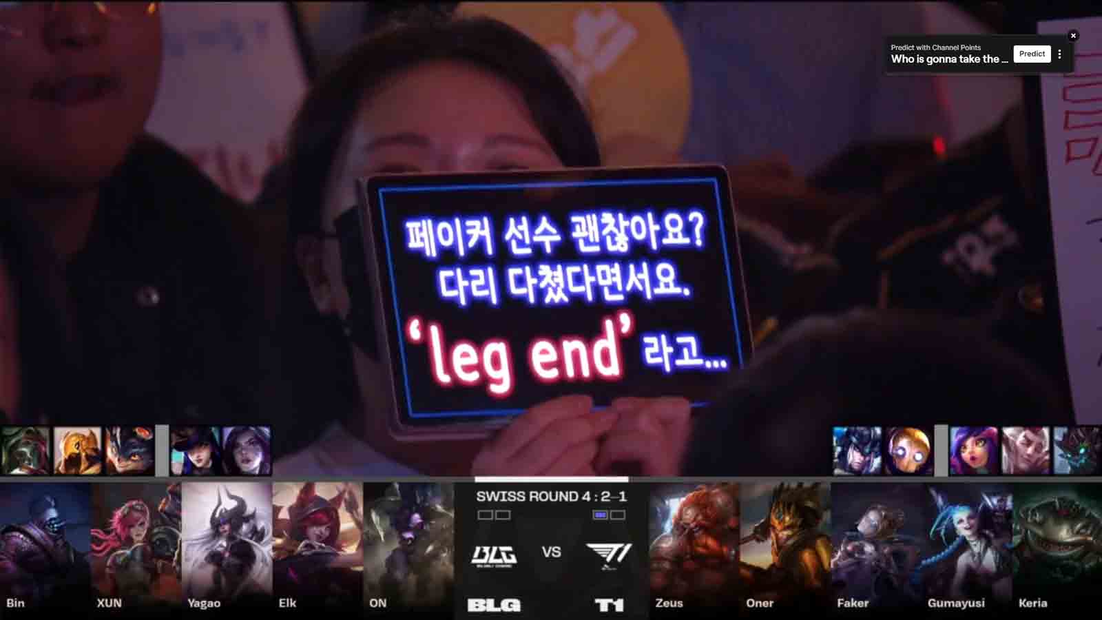 T1 Keria uses the most underrated support to nullify BLG | ONE Esports