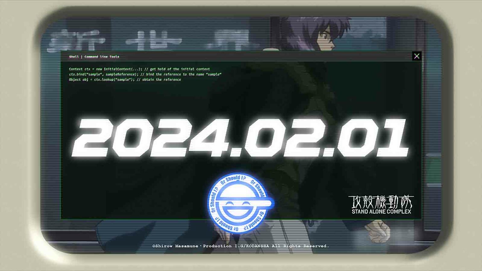 Ghost in the Shell NFT: Release date, price, art, utilities | ONE Esports