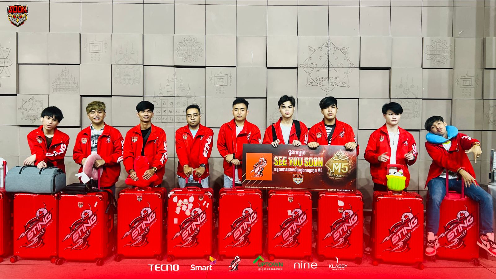 M5 World Championship: Full rosters of every team competing | ONE Esports