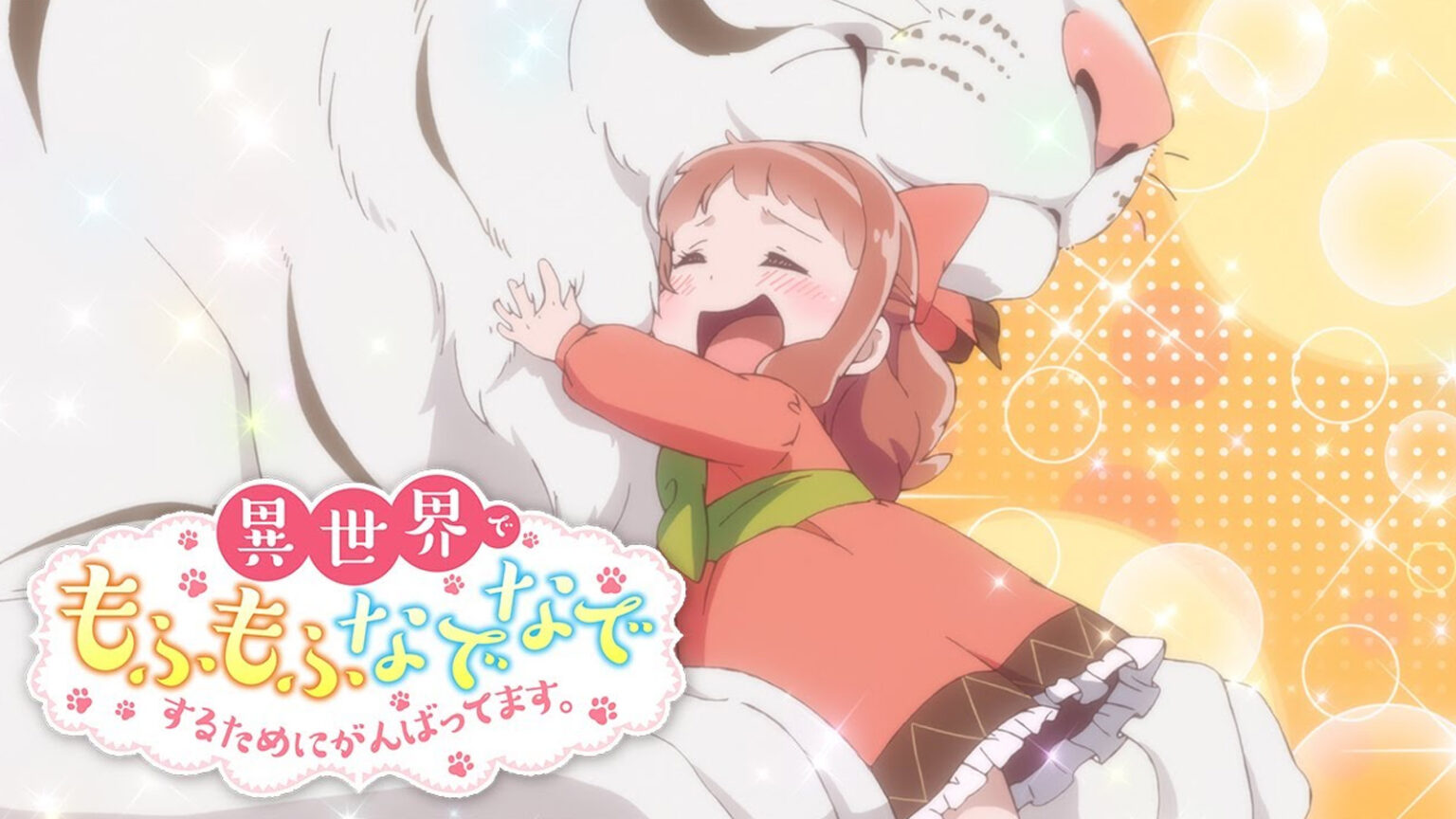 Fluffy Paradise anime: Release date, story, characters | ONE Esports