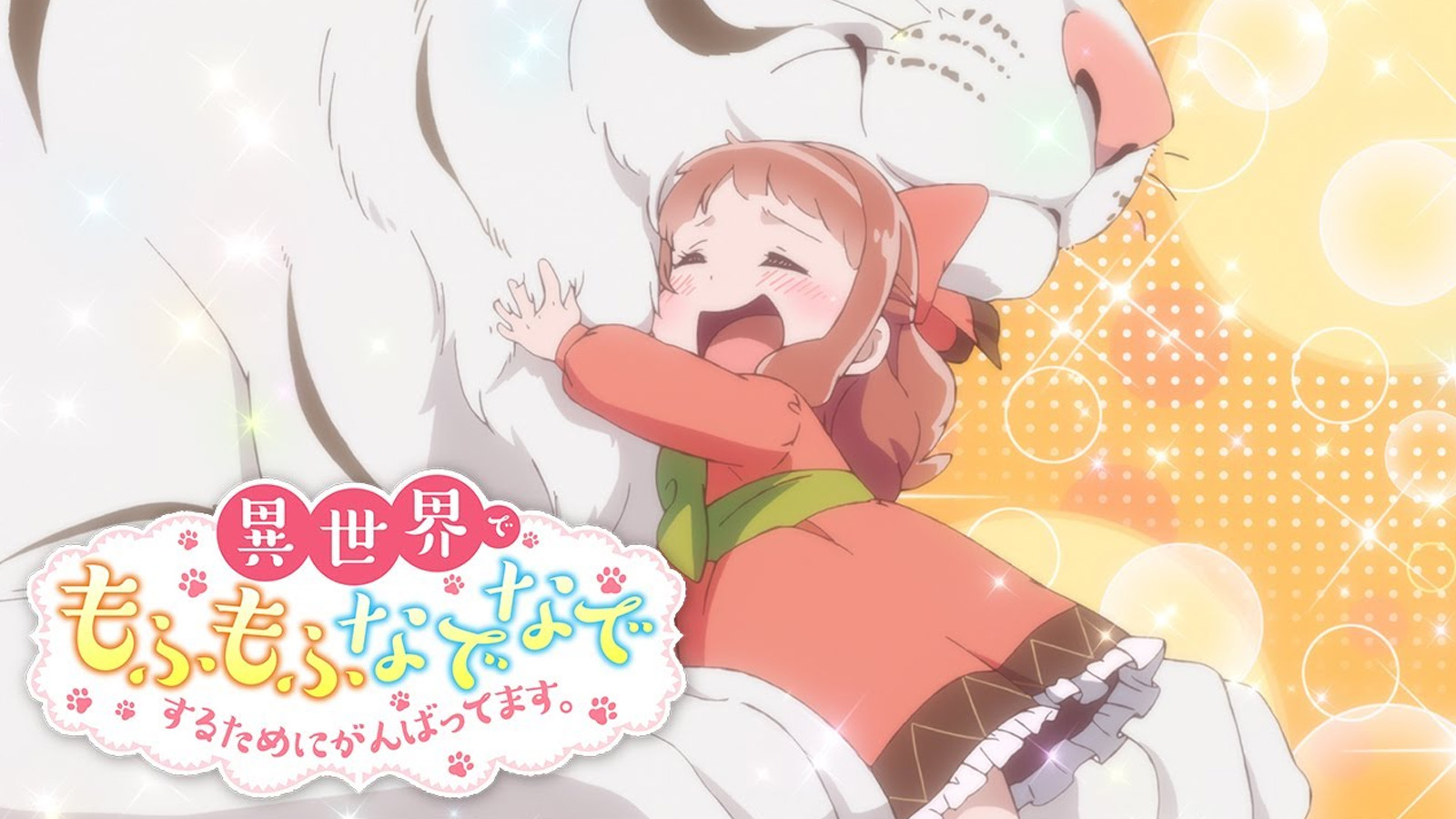 Fluffy Paradise anime: Release date, story, characters | ONE Esports