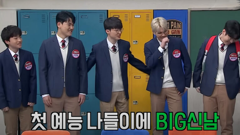 T1 Gumayusi and Keria's inner dynamic exposed on national TV | ONE Esports