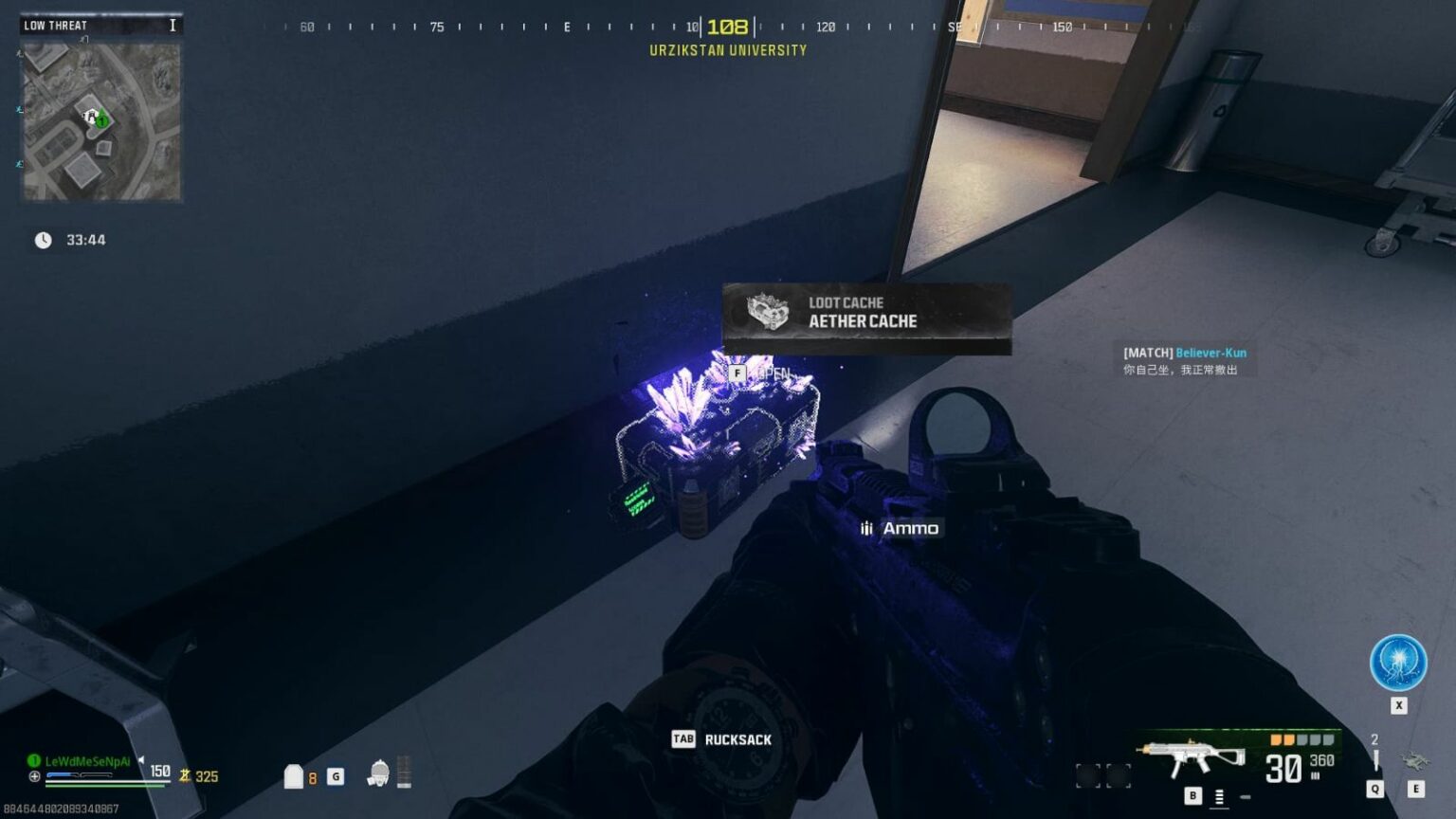 How to get Legendary Aether Tool & schematic in MW3 Zombies | ONE Esports