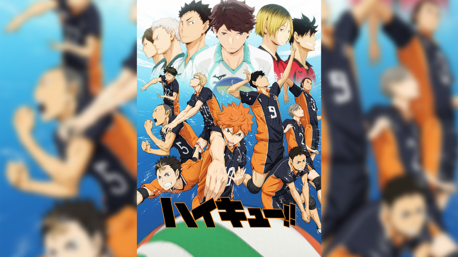 Name Every Haikyuu Characters , Volleyball Legends tier list August ...