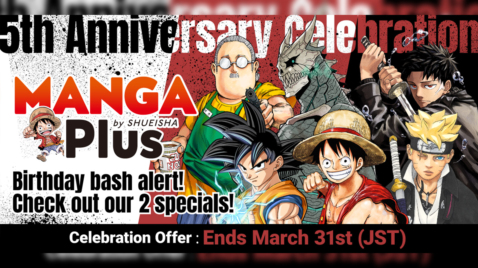 Manga Plus by Shueisha's 5th anniversary offers new discount | ONE Esports