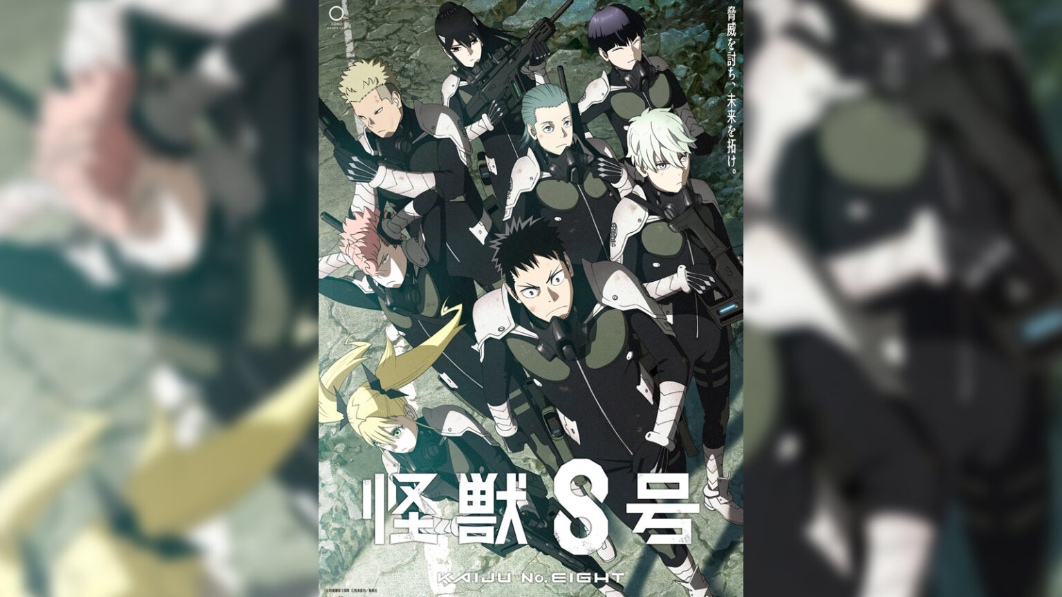 All April Anime 2024: Release dates, where to watch | ONE Esports