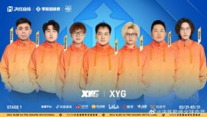 MLBB CN Pre-Season Invitational tests China's best teams | ONE Esports