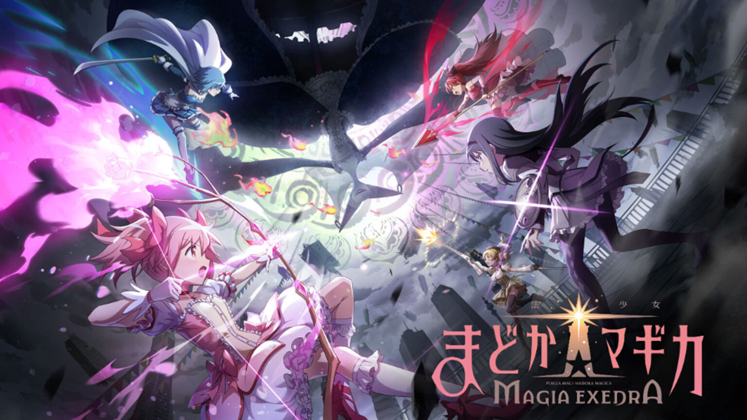 Madoka Magica game Magia Exedra: Release date, platforms | ONE Esports