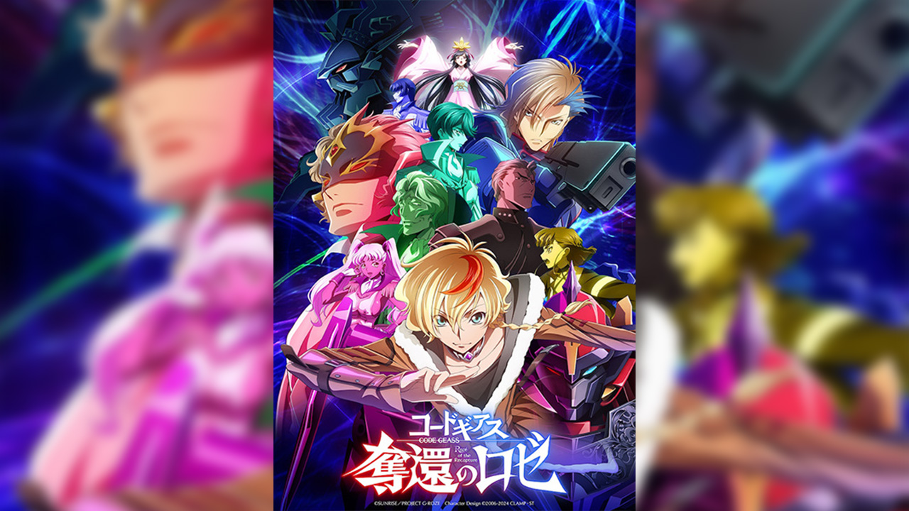 Code Geass Roze of the Recapture release date, platforms | ONE Esports