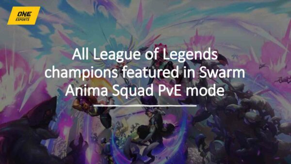 Where's Rakan? How Anima Squad skinline was decided by Riot | ONE Esports