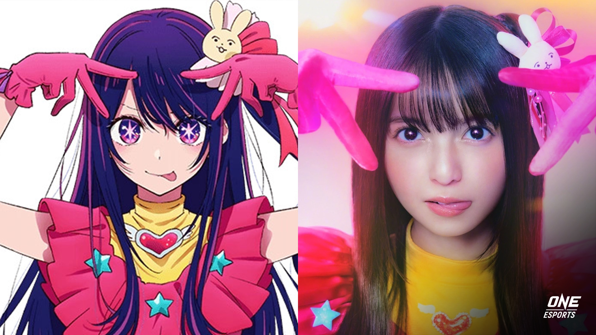 Oshi no Ko live-action cast: Meet the real-life stars | ONE Esports