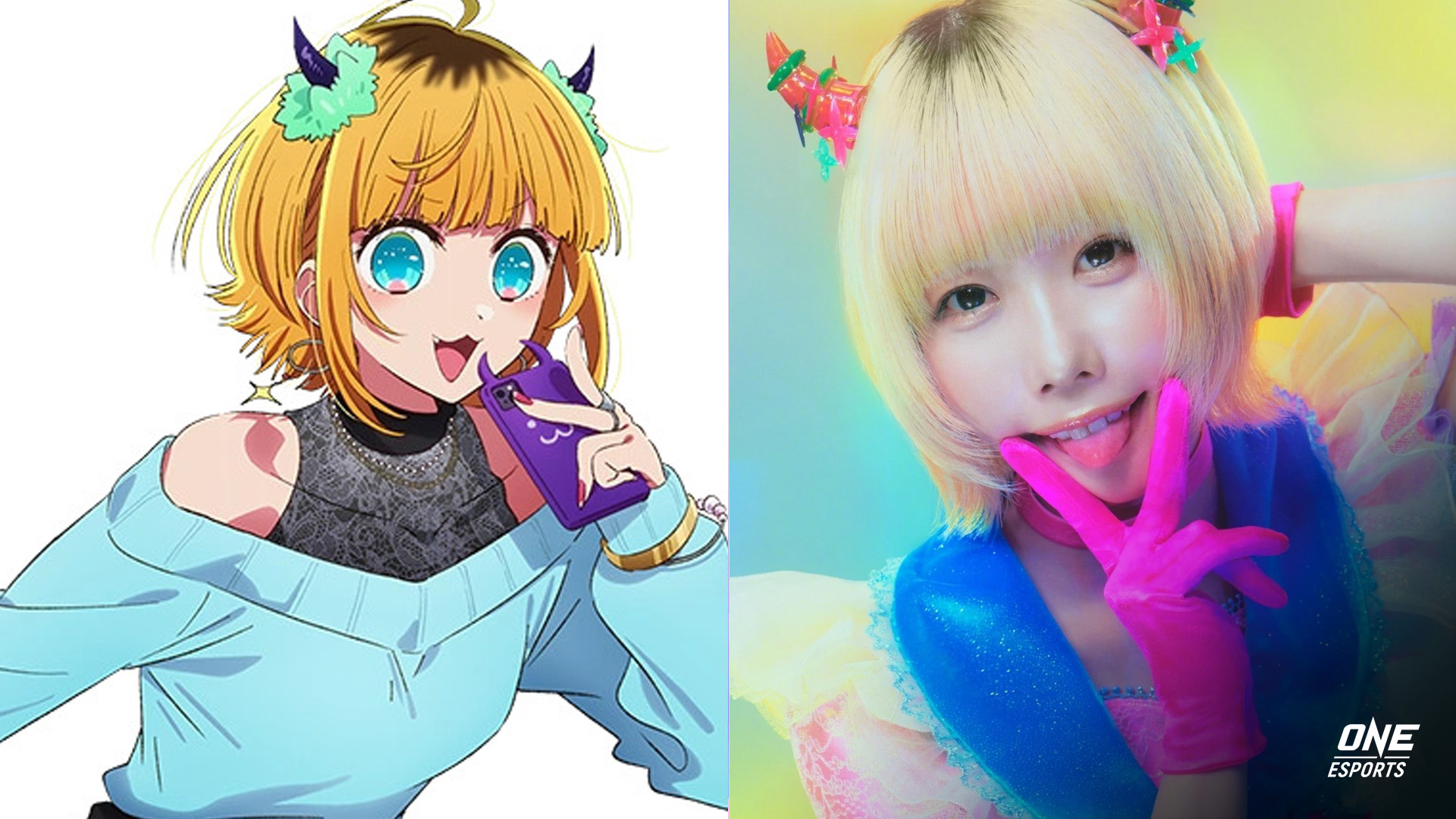 Oshi no Ko live-action cast: Meet the real-life stars | ONE Esports