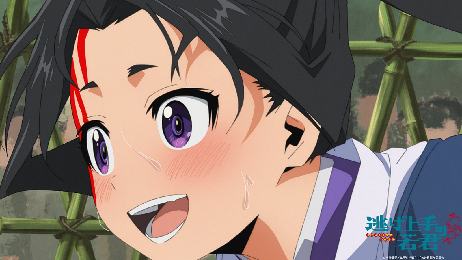 The Elusive Samurai episode 5 release date and schedule | ONE Esports