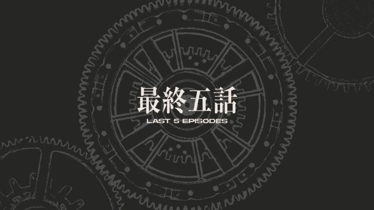 Jujutsu Kaisen final chapter release date revealed | ONE Esports