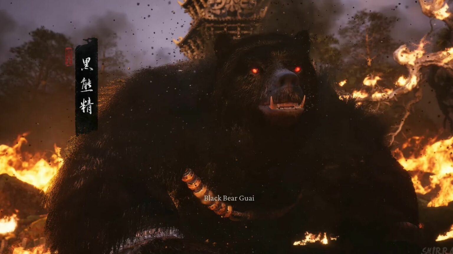 Black Bear Guai guide in Black Myth Wukong -- big boss 2024 | ONE Esports