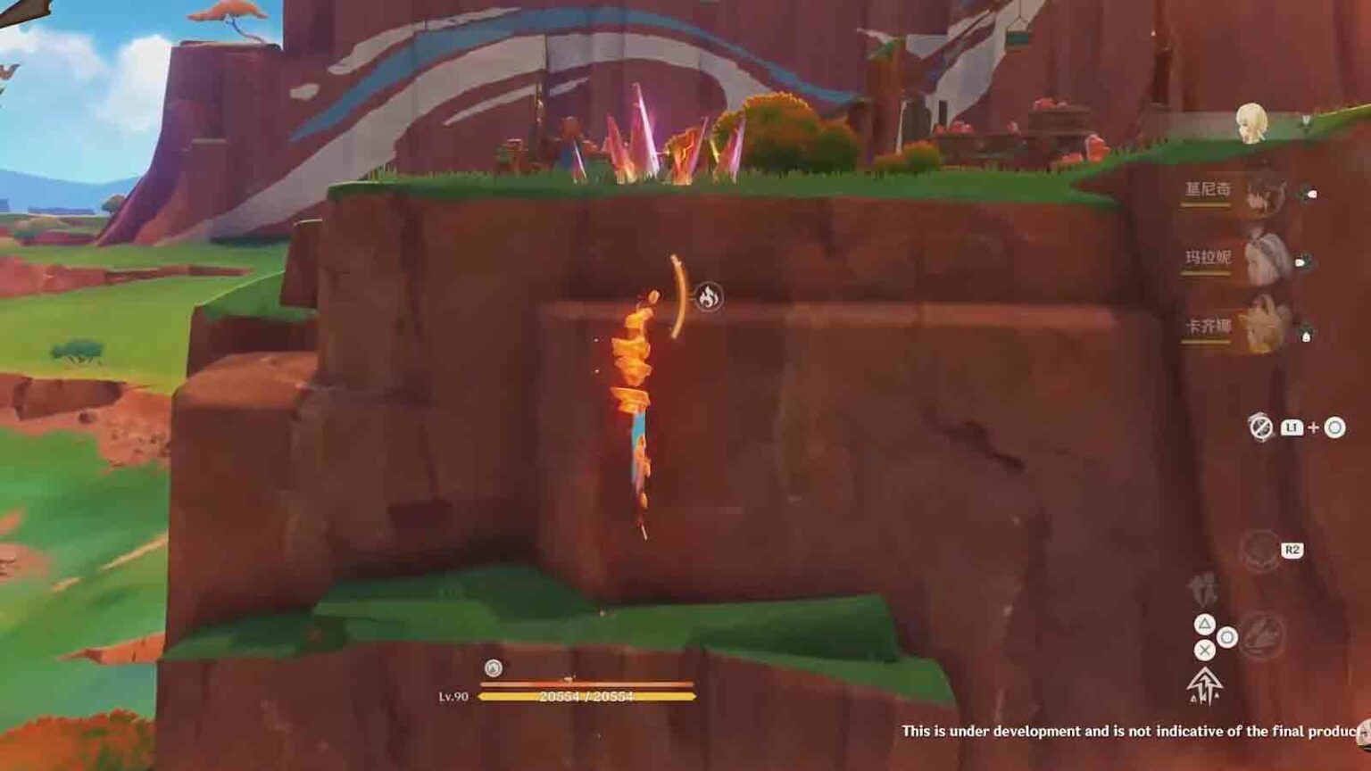 Genshin Impact's Phlogiston and Nightsoul Blessing explained | ONE Esports