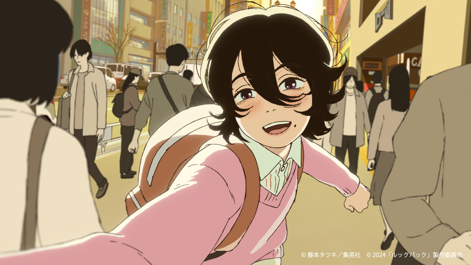 Look Back anime release dates, where to buy tickets | ONE Esports