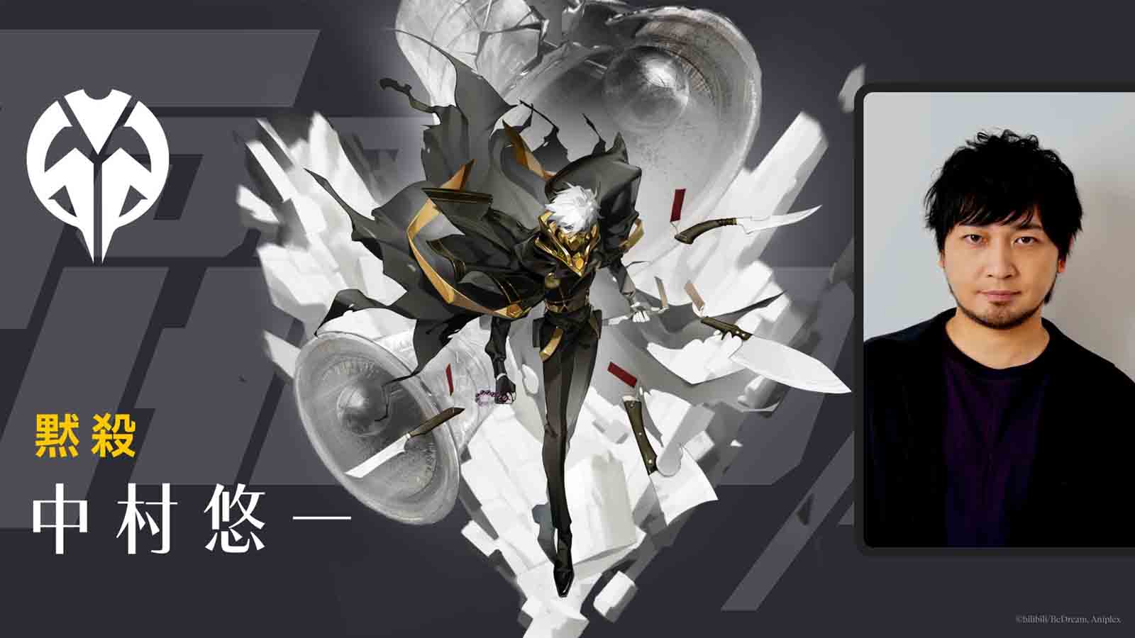 To Be Hero X: Characters, story, voice actors, seiyuu | ONE Esports