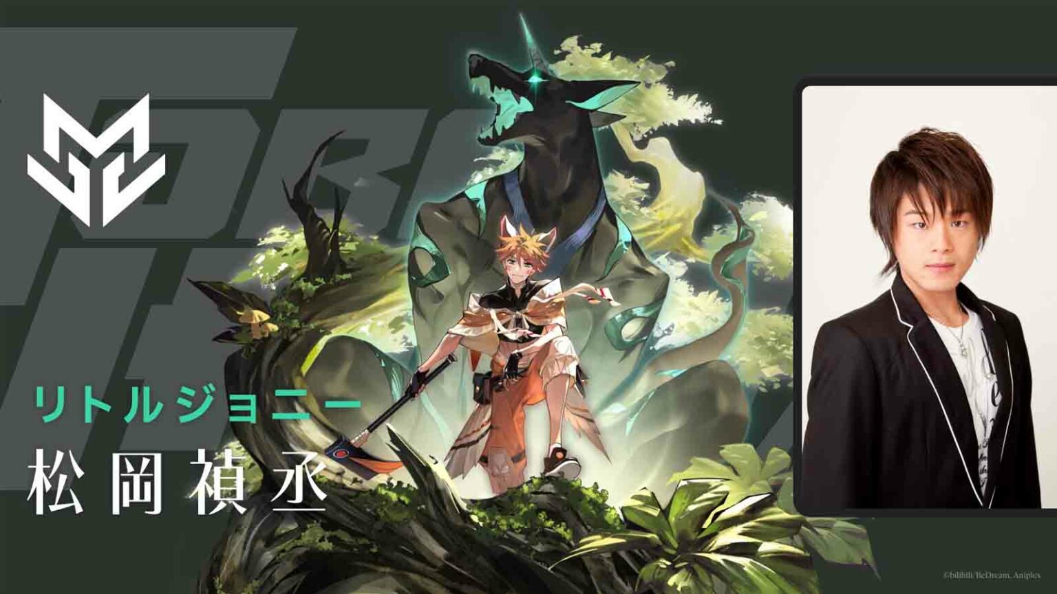 To Be Hero X: Characters, story, voice actors, seiyuu | ONE Esports